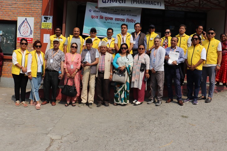 News | Hospital and Research Center Pvt. Ltd.